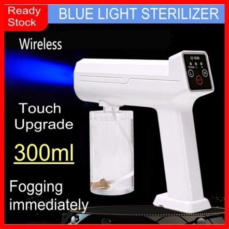 ۞ ๑ Disinfectant Spray Gun 300ml Machine Gun Disinfection Atomizer Nano