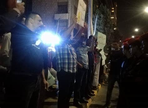 جو 24 ناشطون يعتصمون أمام المركز الوطني لحقوق الانسان ويطالبون