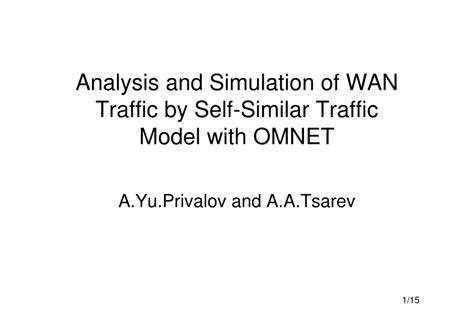 pdf analysis and simulation of wan traffic by self similar traffic model with omnet