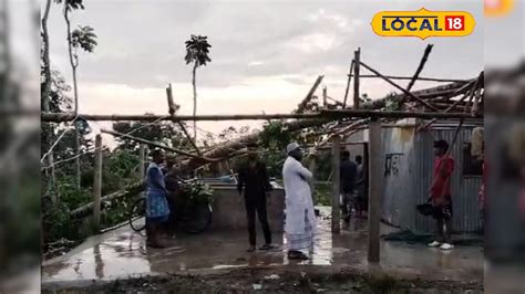 Storm সাত সকালেই নেমে এল অন্ধকার উড়ে গেল ৩০ টি বাড়ির চাল প্রবল ঝড়ে লন্ডভন্ড এই এলাকা