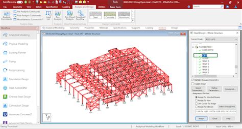 demystifying staad pro analysis parameters a visual guide civil