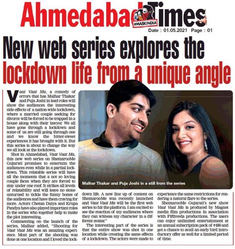 Brij Patel Posted On Linkedin