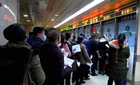 農村醫療給退錢是真的嗎？哪些人不用交醫保也能醫保的待遇呢？ 每日頭條