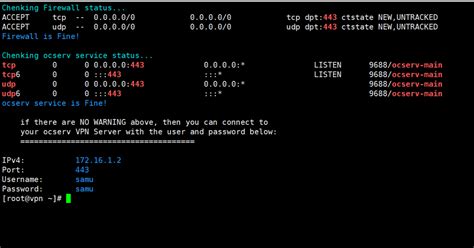 Vpn部署ocserv 猫扑linux