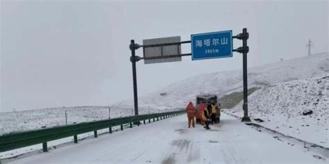 海北交警全力保障降雪恶劣天气下的道路交通安全澎湃号·政务澎湃新闻 The Paper