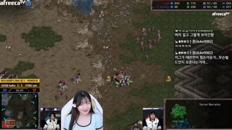 [우끼끼즈] 저그 미니언 아프리카tv Vod