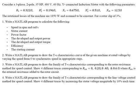 Solved Matlab Chegg