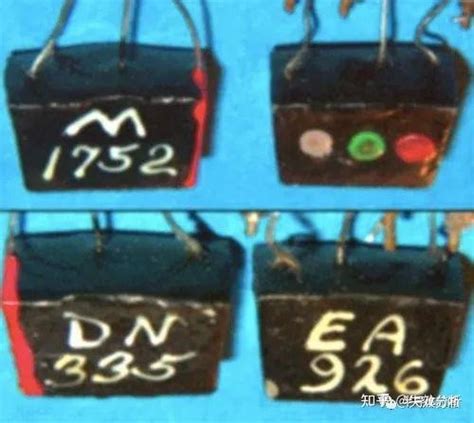 晶体管的发展史 知乎