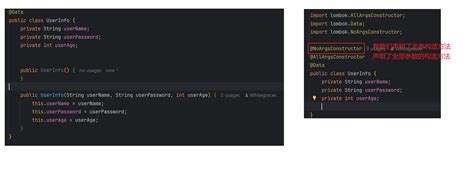 懒人福音：一文掌握lombok注解，告别繁琐java代码！noagrsconstructor Allargsconstructor Csdn博客