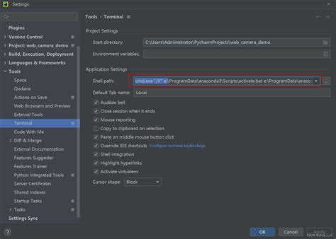 Window之pycharm配置shellpycharm中的shell Script怎么配置 Csdn博客