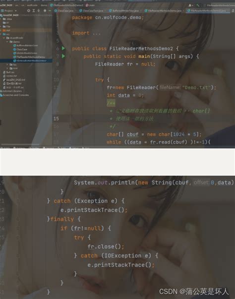 Javaio流详解:基础概念、分类与高级应用 Csdn博客 Javaio流详解:基础概念、分类与高级应用 Csdn博客