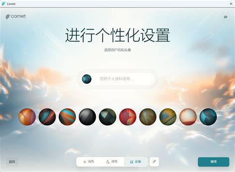 Robotics Toolbox For Python 安装和配置指南 物联沃 Iotword物联网