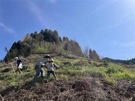 終了4 9日顔見せ会全体行事稲作山林活動コース稲作山林イベント募集情報NPO法人 山村塾 米づくり