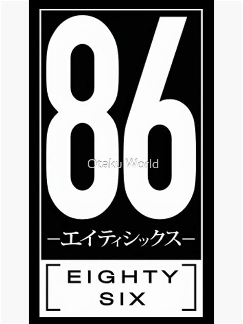 86 Eighty Six Logo Poster For Sale By Otakuword Redbubble