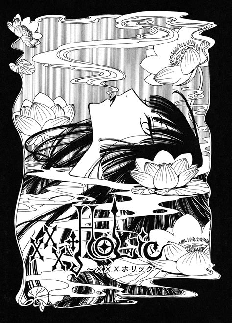 Ichihara Yuuko Xxxholic Mobile Wallpaper By Clamp Zerochan Anime Image Board Artofit