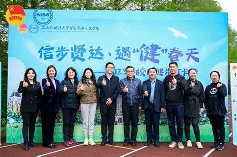 学习强国学习平台