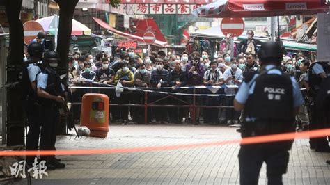 警接報深水埗可疑男持槍狀物 持衝鋒槍搜捕無發現列「浪費警力」 1713 20200305 港聞 即時新聞 明報新聞網