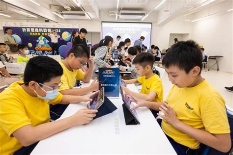 Coding Galaxy Challenge 2025 Coding Galaxy Coding Galaxy Challenge 2025 Coding Galaxy
