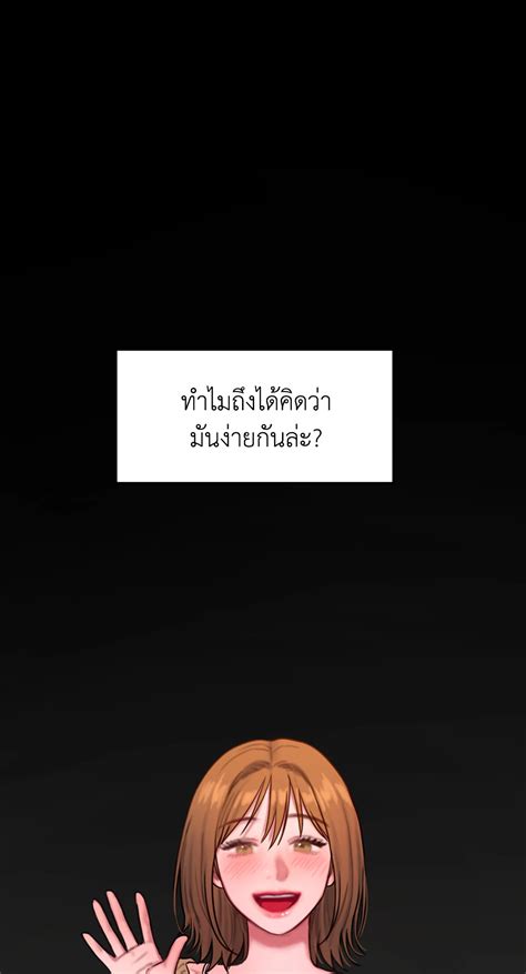 Bad Thinking Diary 38 Ecchi Doujin Com