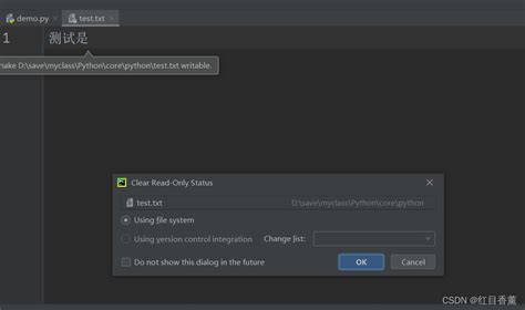 Python基础PyCharm版本第八章文件I O 核心1 附件Python os chmod 权限参照表 腾讯云开发者社区 腾讯云