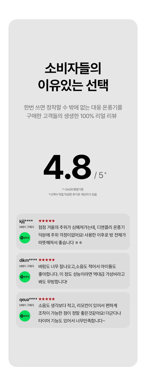 스튜디오 로프트