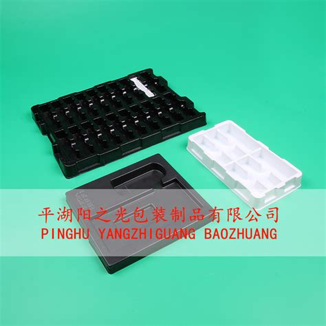 防静电吸塑托盘有哪些性能和分类