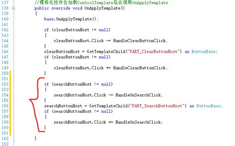 【wpf实用教程4】自定义控件的属性和事件wpf中自定义控件的填充色定义为属性 Csdn博客 【wpf实用教程4】自定义控件的属性和事件wpf中自定义控件的填充色定义为属性 Csdn博客