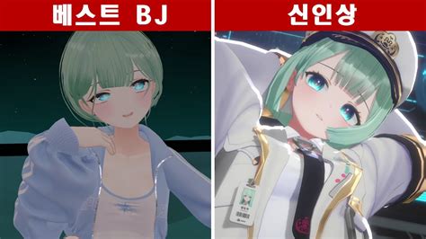 초심을 잃지 않은 양도끼 Youtube