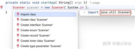 Java初学者随笔IDEA 导包设置 知乎