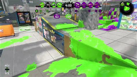 連続ゲーム小説【スプラトゥーン2】0231、ガチヤグラ ステージ：ザトウマーケット、バッテラストリート。ウデマエ Bー Youtube