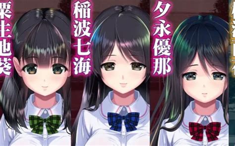 妖夢員：the Nightmaretaker ～悪魔に憑かれた男～ 全hy通关存档