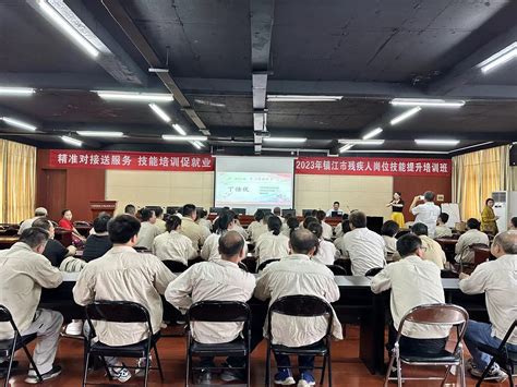 精准对接送服务——技能培训促就业 企业官网