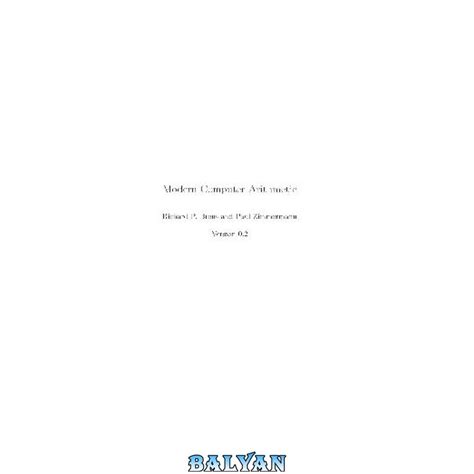 محاسبات کامپیوتری مدرن وبلاگ کتابخانه دیجیتال بلیان