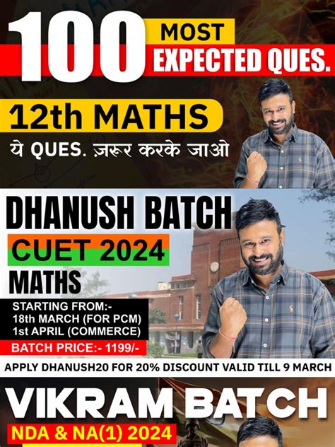 100 Most Expected Questions Ch 7and8 Pdf