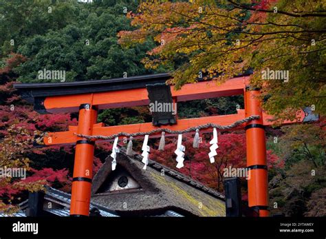 Atago Jinja Torii Gate Beside Historic Hiranoya Thatched Roof Teahouse