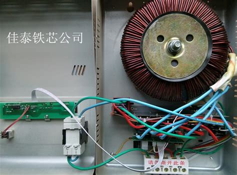 稳压器是铜的吗稳压器铝线圈和铜线圈稳压器是不是纯铜大山谷图库