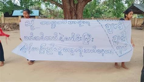 ယင်းမာပင်မြို့နယ်တွင် တရုတ်အလံကို မီးရှို့ပြီး တရုတ်အစိုးရကို ဆန့်ကျင် ကန့်ကွက်ကြောင်း ချီတက