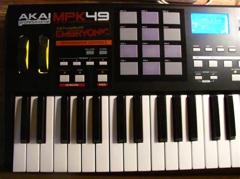 Akai MPK Image Audiofanzine