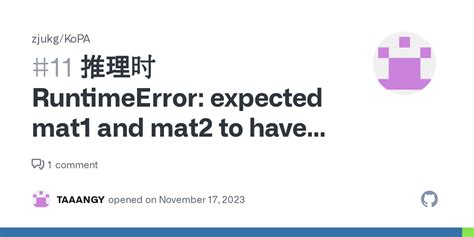 推理时 Runtimeerror Expected Mat1 And Mat2 To Have The Same Dtype But Got Float C10half