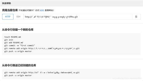 Gitextension使用记录git Extentions 暂存区 Csdn博客 Gitextension使用记录git Extentions 暂存区 Csdn博客