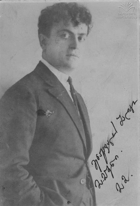 Iverieli სანდრო ახმეტელი