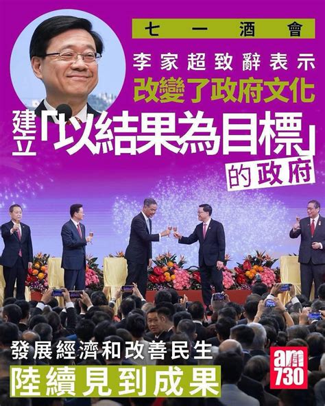 廣東話資料館 Cantonese Museum 喺〔香港〕已經執咗笠嘅〔戲院〕～ 香港島．中西區 〔中環〕 ．theatre Royal