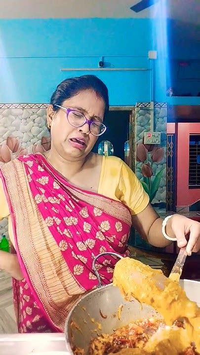 এত বৌমা রান্না করতে গেলে কি লাগে😂 Viral Comedy Funny Funnyshorts