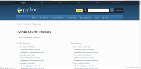 Kali传输文件到win 7，利用python搭建简单的web服务器传输文件kali文件传到windows Csdn博客