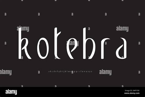 Classic Typography Elegant Lettering Minimal Fashion Designs Alphabet Uppercase Ampersand