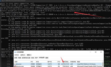 乱序数据文件导致iotdb server 内存暴涨，无法查询数据 · issue 7969 · apache iotdb · github