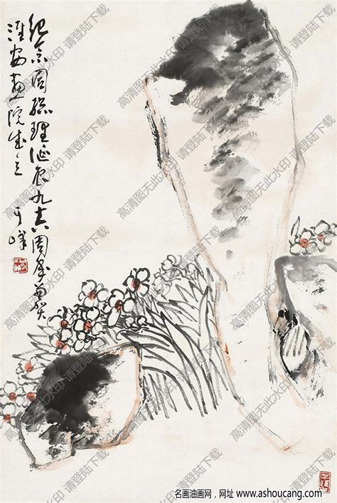 孙其峰作品 水仙 高清大图下载 名画油画网