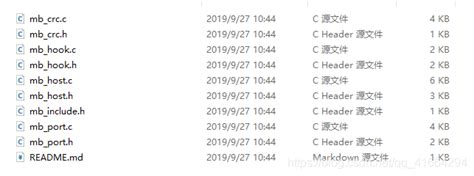 Stm32 Modbus主机实现 正点原子精英板正点原子stm32f103开发modbus Csdn博客