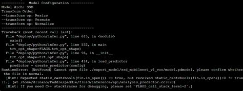 develop最新的分支 rc 导出的模型在这个分支deploy python infer py出现问题 Issue PaddlePaddle