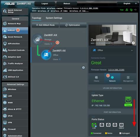 How To Find ASUS Router MAC Address And How To Change The MAC